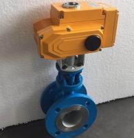 China Oil Media Hard Flange Butterfly Valve with Customizable Port Size and Eccentric Design for sale