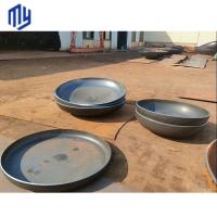 China ASME Dished Tank Heads Casting Stainless Steel Elliptical Head for Pressure Vessel for sale