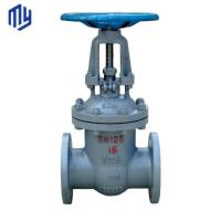 China Diaphragm Structure Handwheel Rising Soft Seal Gate Valves and Fitting for sale