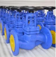 China Ductile Iron Body Class 150 Flanged Manual Globe Valve for Oil Gas Water Applications for sale