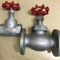 China Low Temperature Media Support 4 inch Wcb Carbon Steel Flanged Globe Valve for Results for sale