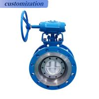 China 800mm Stock Rubber Lined Double Flanges Butterfly Valve Large Size PN16 DN1000 Suitable for sale