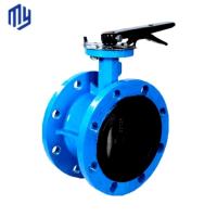 China Electric Double Flange Butterfly Valve Seat EPDM Material for Low Temperature PN10 for sale