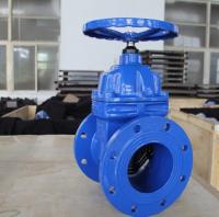 China Customized 8 inch Cast Steel Gate Valve with Flanged End and Handwheel Water Media for sale