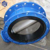 China Industrial DN600 PN10 PN25 NBR Seat Electric Butterfly Valve Double Flanged Quick Open for sale