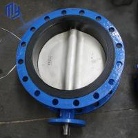 China Industrial DN600 PN10 PN25 NBR Seat Electric Butterfly Valve Double Flanged Quick Open for sale