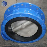 China Industrial DN600 PN10 PN25 NBR Seat Electric Butterfly Valve Double Flanged Quick Open for sale