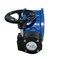 China Medium Temperature Double Eccentric Butterfly Valves on with Flanged Connections for sale