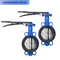 China Universal ANSI 150lb DIN pn16 JIS 10K Wafer Type Aluminium Handle Wormgear Butterfly Valve for sale
