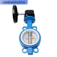 China Universal ANSI 150lb DIN pn16 JIS 10K Wafer Type Aluminium Handle Wormgear Butterfly Valve for sale