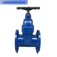 China DIN Standard PN16 Water Gate Valve with Rubber Wedge and GGG50 Ductile Iron Body for sale