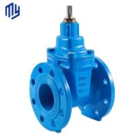 China DIN Standard PN16 Water Gate Valve with Rubber Wedge and GGG50 Ductile Iron Body for sale