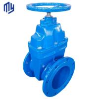 China DIN Standard PN16 Water Gate Valve with Rubber Wedge and GGG50 Ductile Iron Body for sale