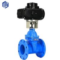 China DIN Standard PN16 Water Gate Valve with Rubber Wedge and GGG50 Ductile Iron Body for sale