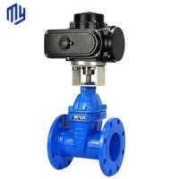 China DIN Standard PN16 Water Gate Valve with Rubber Wedge and GGG50 Ductile Iron Body for sale