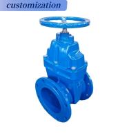 China JIS2602 Rubber Wedge Resilient Seat Gate Valve for Corrosion Resistant Water Control for sale