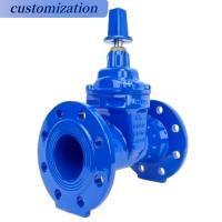 China JIS2602 Rubber Wedge Resilient Seat Gate Valve for Corrosion Resistant Water Control for sale