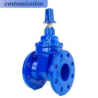 China JIS2602 Rubber Wedge Resilient Seat Gate Valve for Corrosion Resistant Water Control for sale