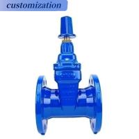 China JIS2602 Rubber Wedge Resilient Seat Gate Valve for Corrosion Resistant Water Control for sale