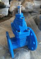China 200psi DN200 pn16 GGG50 Rubber EPDM Resilient Seat Bolts Bonnet Gate Valve for Water for sale