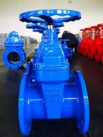 China 200psi DN200 pn16 GGG50 Rubber EPDM Resilient Seat Bolts Bonnet Gate Valve for Water for sale