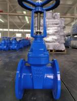 China 200psi DN200 pn16 GGG50 Rubber EPDM Resilient Seat Bolts Bonnet Gate Valve for Water for sale