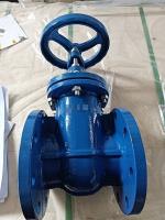 China DIN3352 F4 Di GGG40/GGG50 Flanged End Metal Seal Gate Valve CUSTOMIZED Port Size for sale