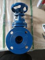China DIN3352 F4 Di GGG40/GGG50 Flanged End Metal Seal Gate Valve CUSTOMIZED Port Size for sale
