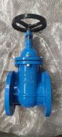 China DIN3352 F4 Di GGG40/GGG50 Flanged End Metal Seal Gate Valve CUSTOMIZED Port Size for sale
