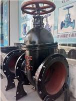 China Industrial 8 Inch Ductile Iron Gate Valve with Metal Seal and ANSI Flanged Connection for sale