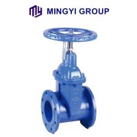 China Low Temperature Media Supported DIN 3352 F4 Resilient Seated Gate Valve with Support for sale
