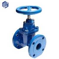 China Non-Rising Stem Flanged Ductile Cast Iron Gate Valve with Customized Water Media for sale
