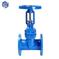 China Excellent DIN3352 F4 Resilient Seated Cast Iron Gate Valve with After-sales Service for sale