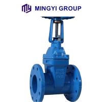 China Excellent DIN3352 F4 Resilient Seated Cast Iron Gate Valve with After-sales Service for sale
