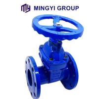 China Excellent DIN3352 F4 Resilient Seated Cast Iron Gate Valve with After-sales Service for sale