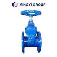 China Depends on Specifications DN40-DN1200 PN6-PN10-PN16 OS Y Metal Seat Flanged Gate Valve for sale