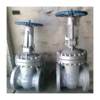 China Customized ANSI 150lb/300lb Stainless Steel CF8m / CF8 Rising Stem Flanged Gate Valve for sale