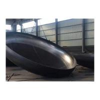 China Equal Copper Material Dished Conical Head for Customized Pressure Vessel for sale