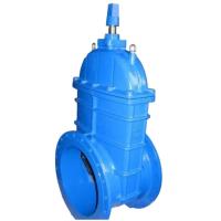 China Durable Water Media Electric Motor Resilient Seated Gate Valve for Normal Temperature for sale