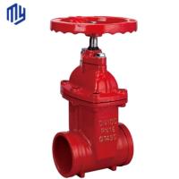 China Stop Structure Flange Gate Valve Indoor Fire Hydrant Fire Fighting Equipment Customized for sale