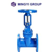 China Hydraulic Direct-Acting Soft Seal Rising Stem Gate Valve for Low Pressure Applications for sale
