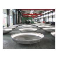 China Customized Support Stainless Steel Pressure Tank Dished End with Hexagon Head Code for sale