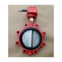 China Diaphragm Lug Type Butterfly Valves for Global Market Performance and Reliability for sale