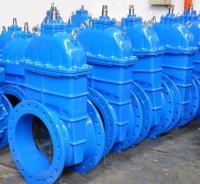 China Large Size Flanged Ductile Iron Sluice Gate Valve for Water Long Service Life for sale