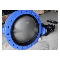 China Diaphragm Structure Hydraulic Buffer Tilting Check Valve for Heavy Duty in Large Size for sale