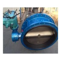 China Plant Mass Produces Stainless Steel Lining Rubber Butterfly Valve for Hydraulic Systems for sale