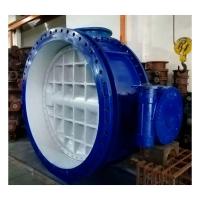 China Plant Mass Produces Stainless Steel Lining Rubber Butterfly Valve for Hydraulic Systems for sale