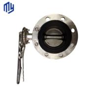 China Customized Worm Gear Operated Rubber Seal U Flange Type Butterfly Valve for Sea Water for sale