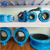 China Customized Worm Gear Operated Rubber Seal U Flange Type Butterfly Valve for Sea Water for sale