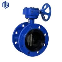 China Pneumatic 10 Inch Butterfly Valve with Worm Gear and Pin Type Temperature Adjustment for sale